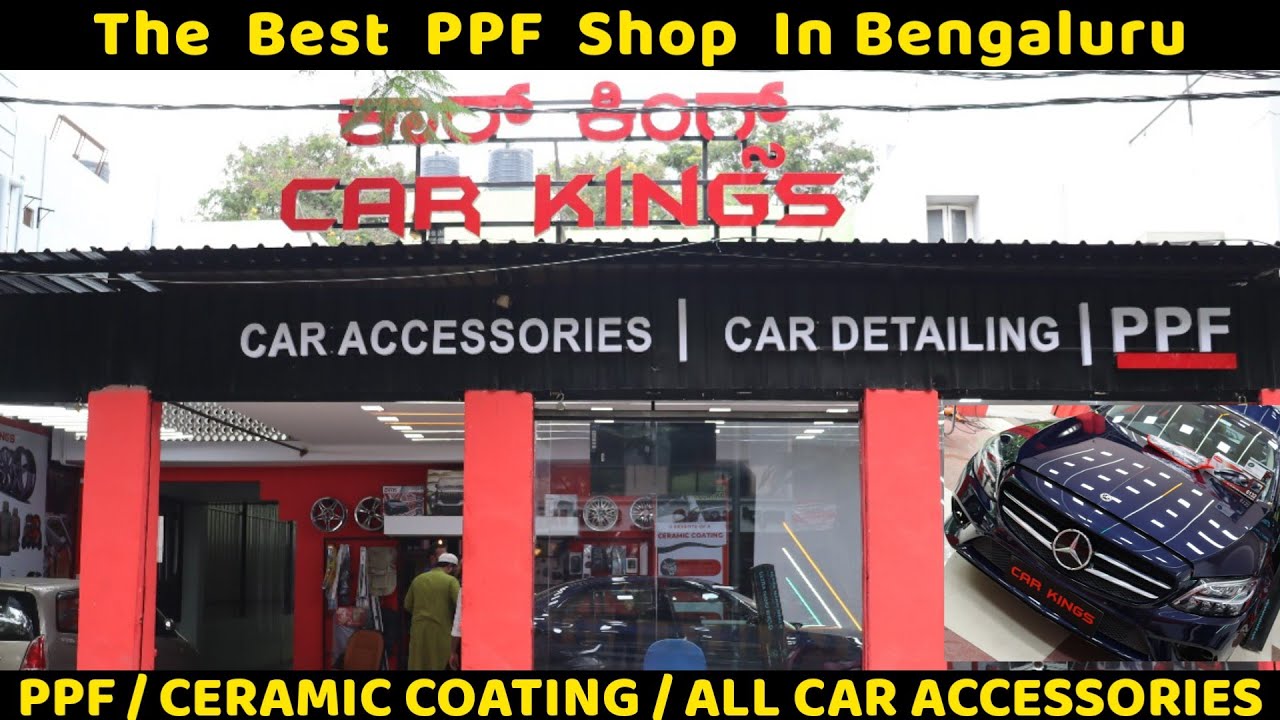The Best PPF Shop In Bengaluru | ಎಲ್ಲಾ ಕಾರುಗಳ Accessories ದೊರೆಯುತ್ತದೆ ...