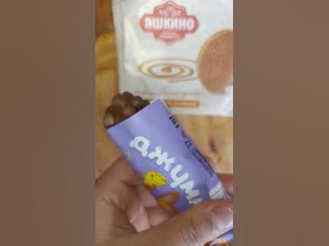 Asmr --джумка 💗💗шоколад 100%👄🍫 - YouTube