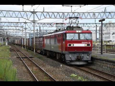 【Japan Railway】ヤマト5個・白エコ・U52A LNJ・UV52A JOT積載 3054レ EH500-15牽引 - YouTube