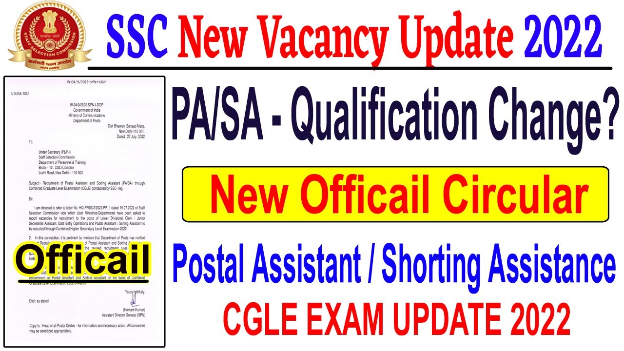 postal assistant recruitment 2022 | PA/SA Qualification Change? | ssc ...
