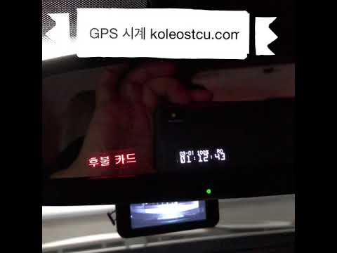 QM6 룸미러 시계 작업 & SM6 HUD 이식 마무리 전 커버 테스트 - YouTube