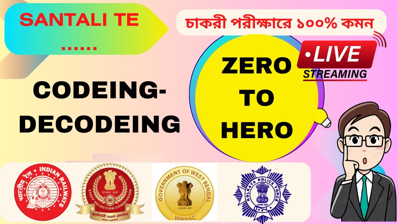 Coding Decoding class in Santali by Bullet sir, SSC GD 2024/WBP/KP/PSC ...