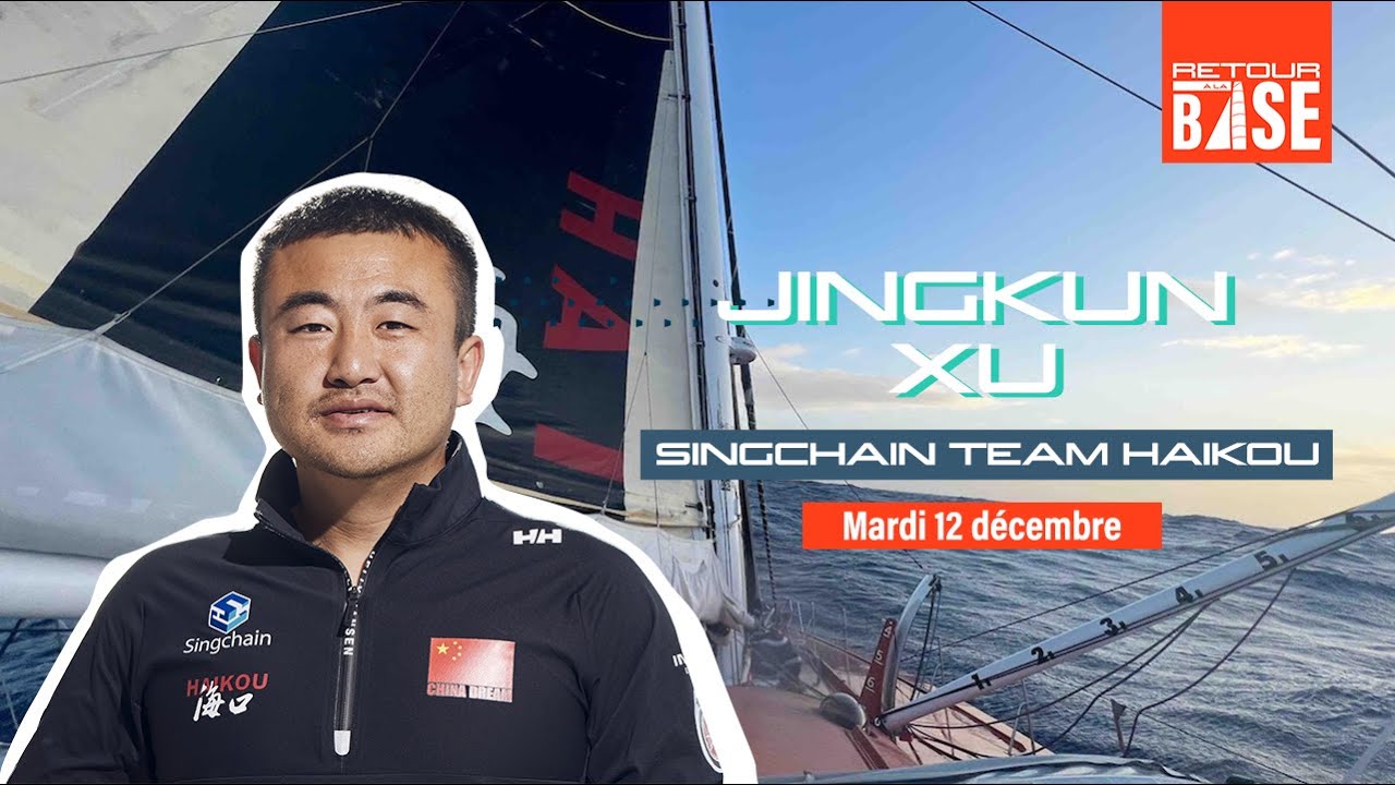 Retour à La Base : Xu Jingkun, le 12 décembre 2023 - YouTube