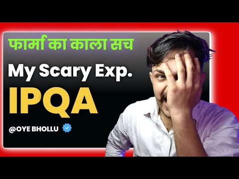 When I decided to leave IPQA😨|Don't leave pharma industry| Watch this before join Pharma industry