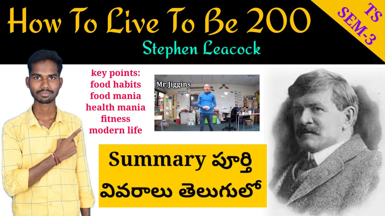 Degree 3rd semester How to live to be 200 by Stephen Leacock #how_to ...