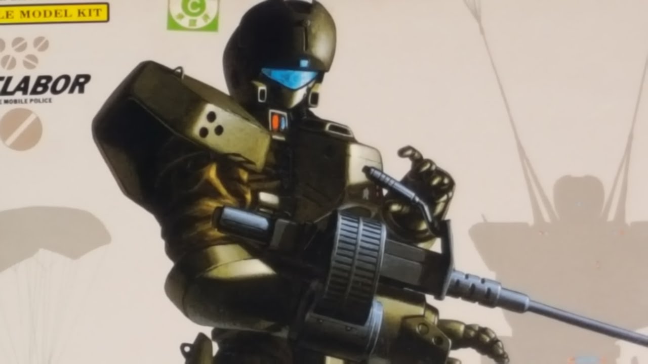 Helldiver au 1/60 de Bandai (Mobile Police Patlabor) - YouTube