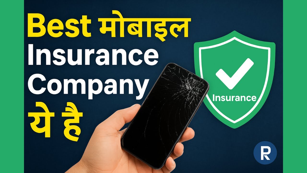 Top Mobile Insurance Company in India 2025 | Best Phone Protection Plan ...