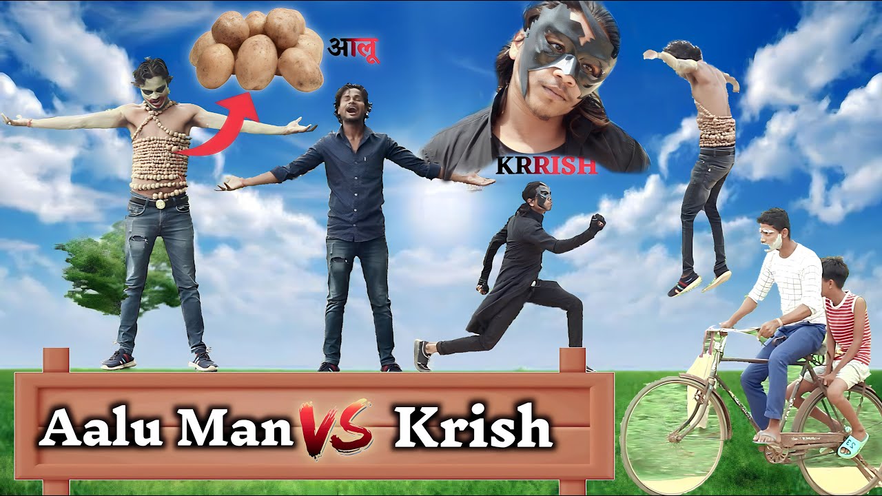 Aalu Man Vs Krish || Bkd Vines || Comedy Video - YouTube