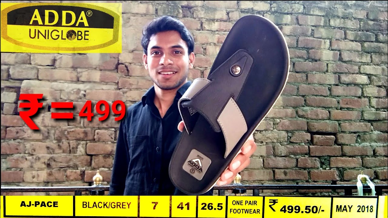 I brought New Sleeper [ADDA UNIGLOBE] 🔥//Tanveer engineer - YouTube