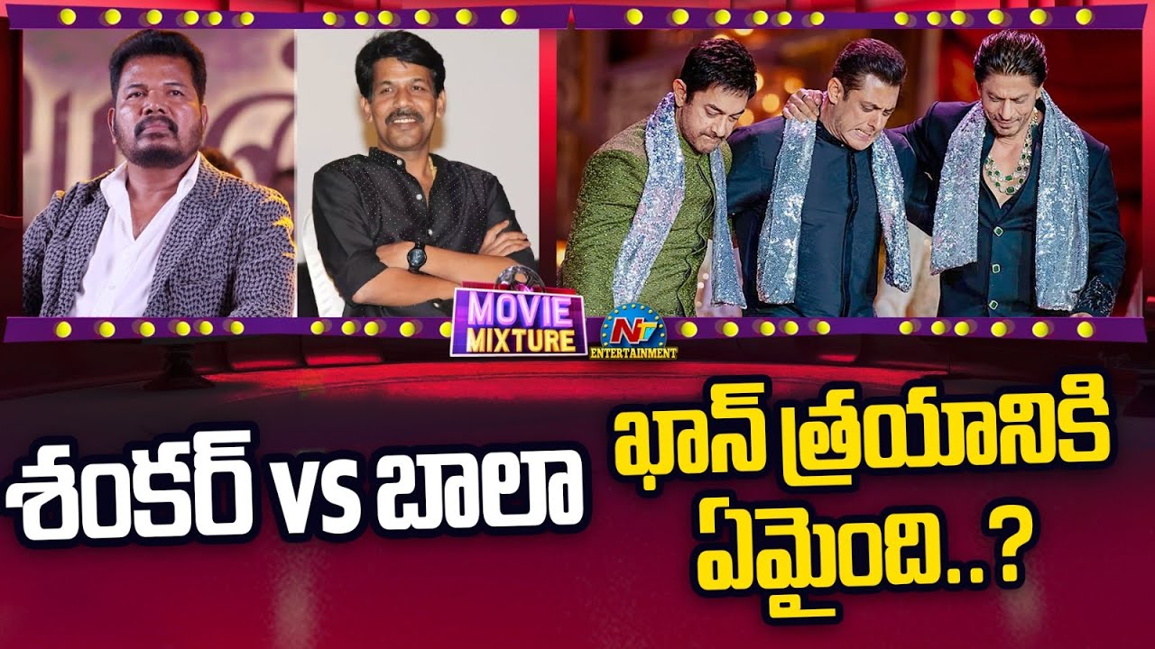 Director's Bala vs Shankar | Game Changer | What Happened to Khan Trio ...