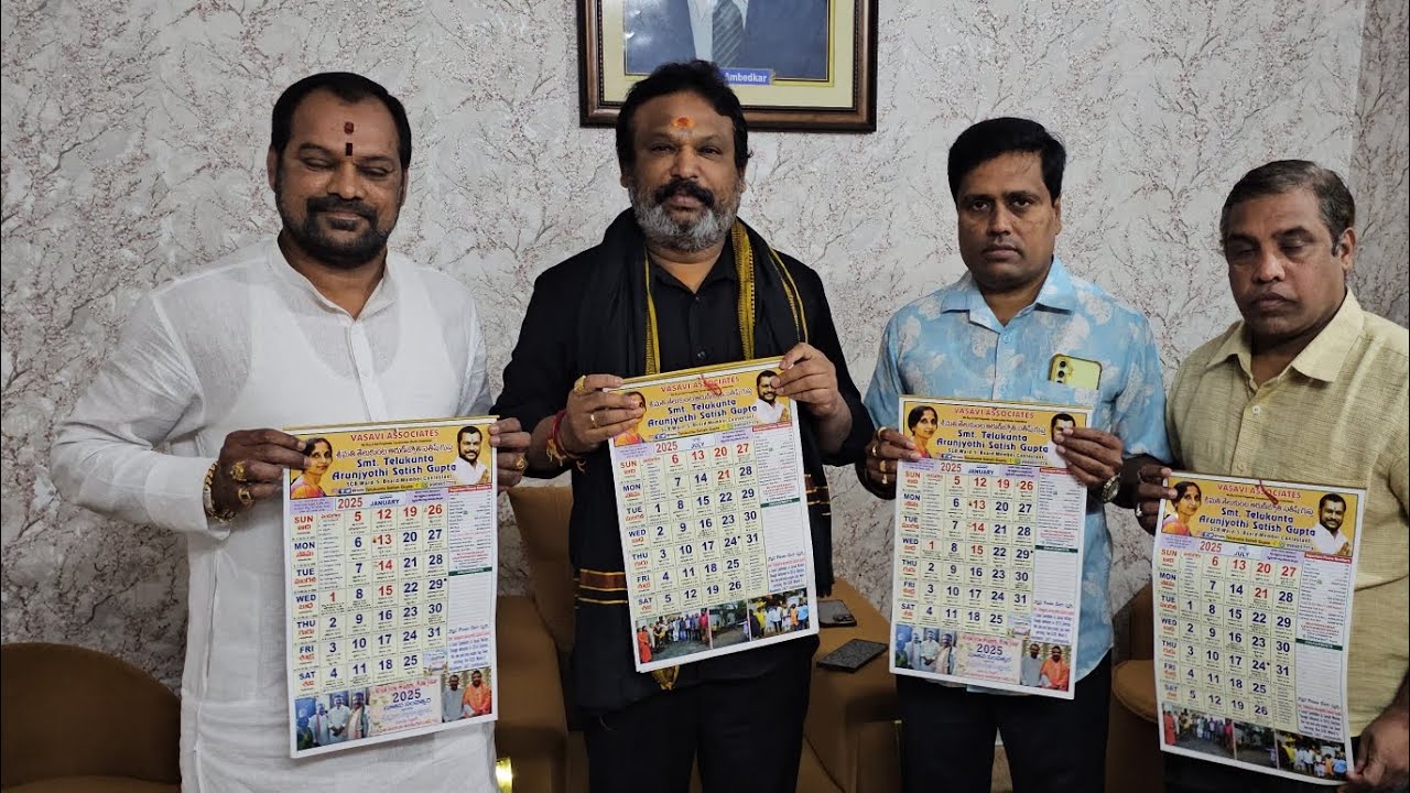 Our 2025 New Calendar inaugurated By Cantonment MLA Sri Ganesh Garu ...