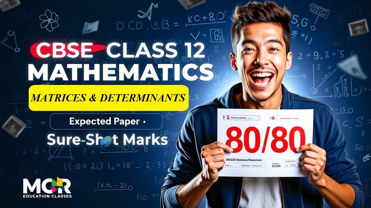CBSE CLASS 12 MATHS | 80/80 | EXPECTED PAPER | SURE SHOT MARKS ...