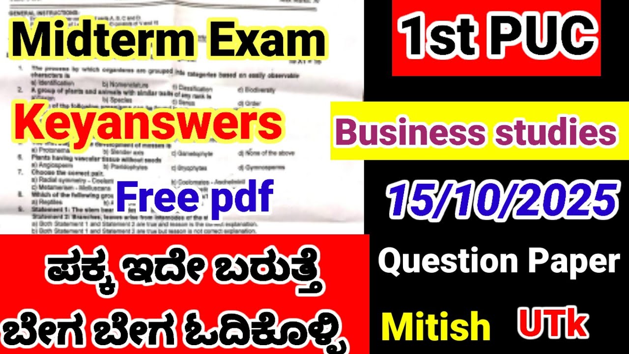 1st PUC Business studies Midterm exam question paper 2025 important questions for midterm exam ...