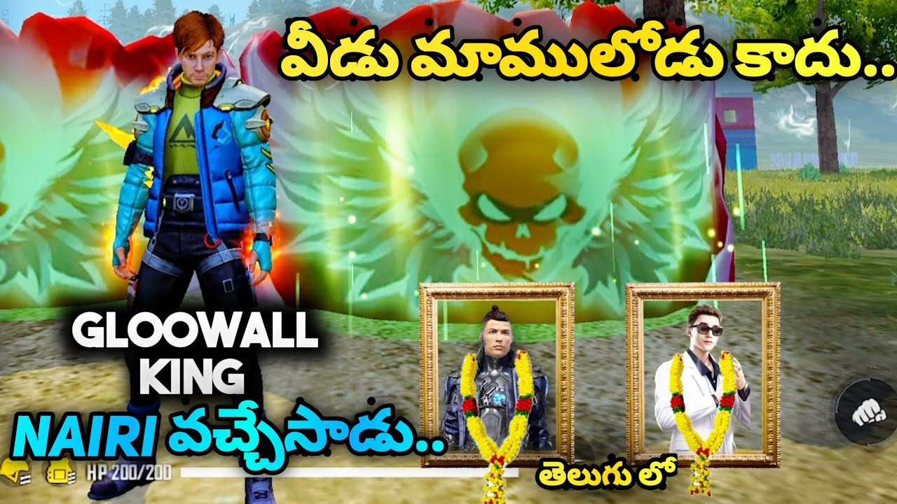 Free Fire New Character Ability - Nairi Character OP Ability - Free ...