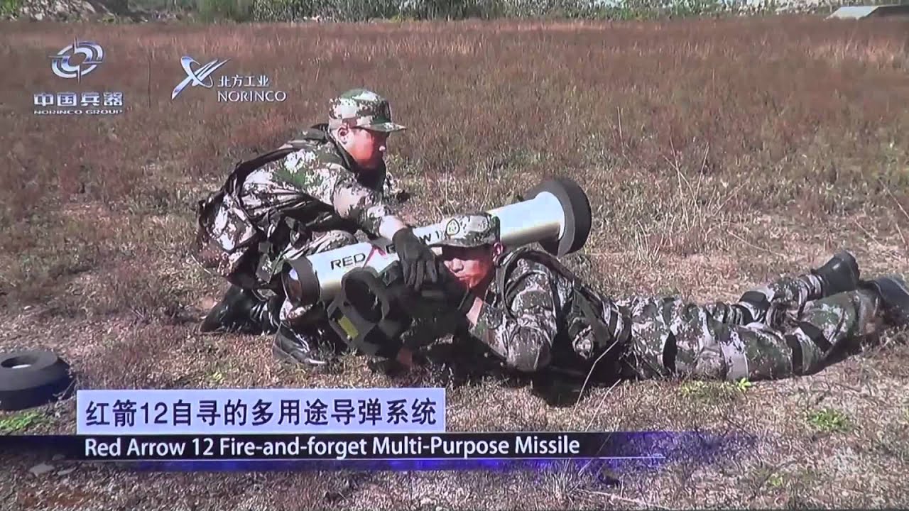 Red Arrow 12 HJ-12 China Chinese made one man portable fire and forget ...