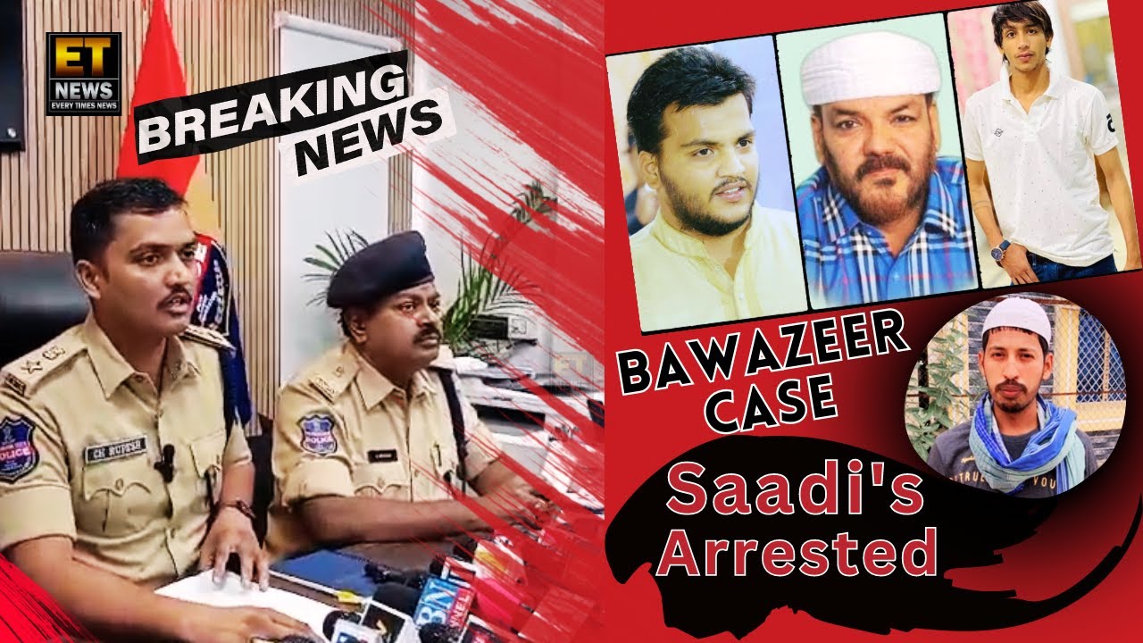 Breaking News | Shaik Sayeed Bawazeer Ke Q*til Hue Giraftaar | South ...