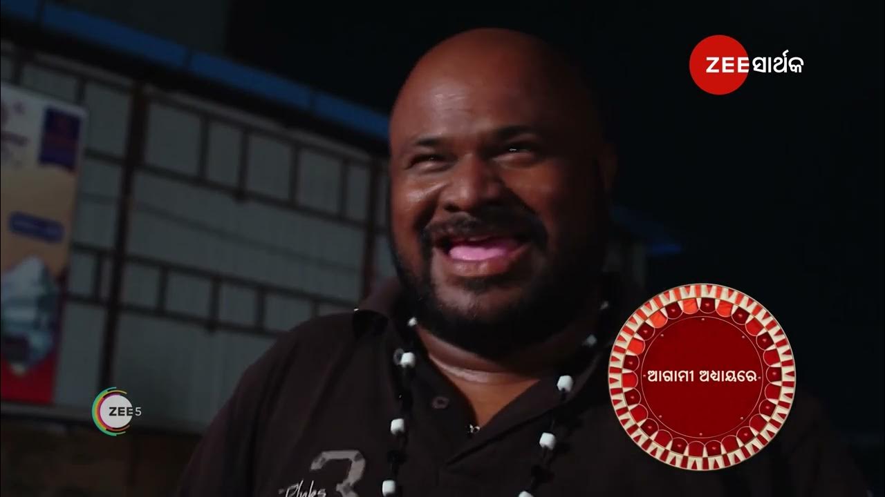 Sandhya Ragini | Ep - 467 | Preview | Mar 17 2025 | Zee Sarthak - YouTube