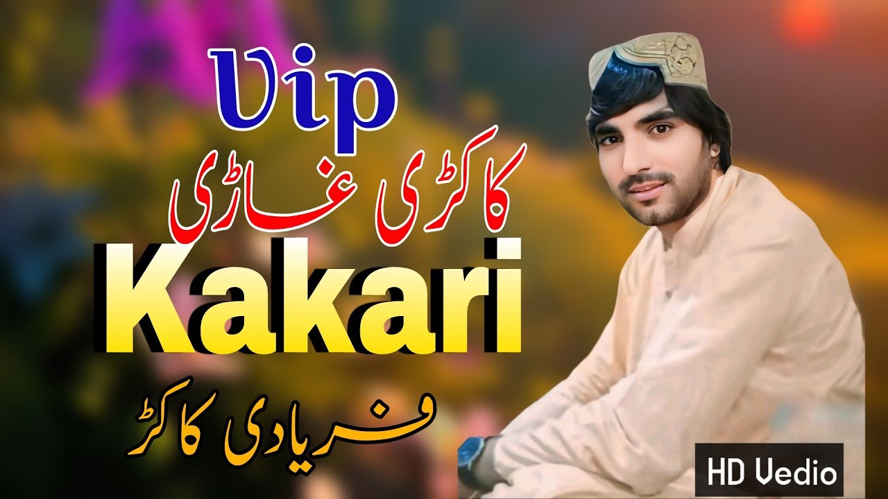 Vip Kakari 2025 |Farydi Kakar New Pashto Song 2025 |New Pashto Song ...