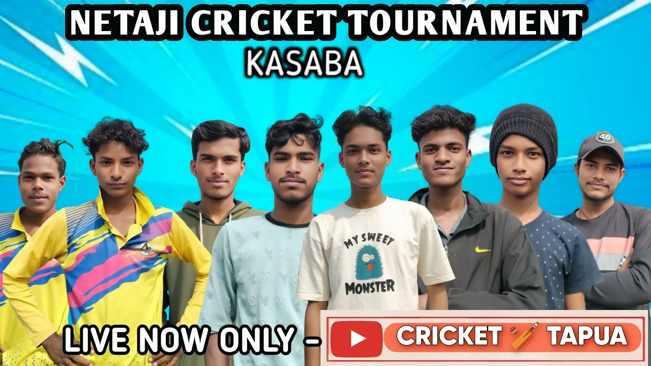 LIVE 🛑 NETAJI CRICKET TOURNAMENT 🏏🔥 - YouTube