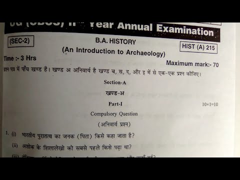 Ba 2nd year, History, SEC -2, [HIST ( A) 215] Question paper. - YouTube
