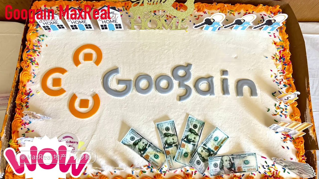Googain MaxReal 2022 Year End Party: Come Join Our Party - YouTube