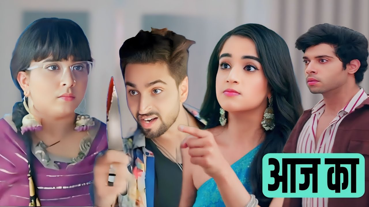 Radhika got Amar arrested ।। Jaggu reveals the secret of Amar and Kaya ...