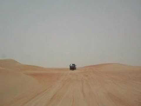 Range Rover on gatch track - YouTube