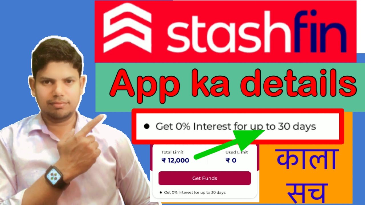 Stashfin Buy Now Pay Later | Stashfin Loan 0% charges for 30day ...