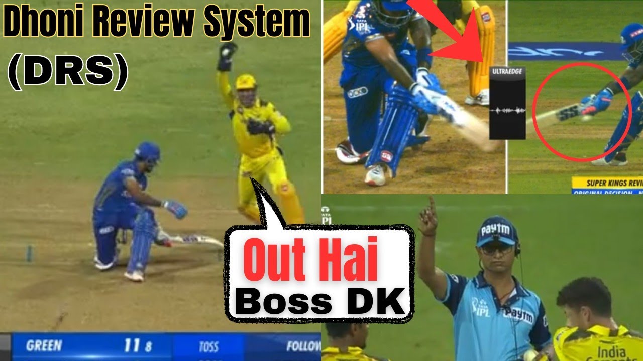 MS Dhoni Proved Why "DRS" should be "Dhoni Review System"!! MI vs CSK ...