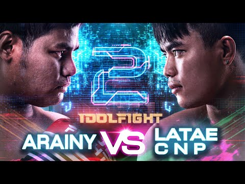 Arainy vs Latae cnp [FULL FIGHT] Idol Fight 2 Presented by MANLY - YouTube