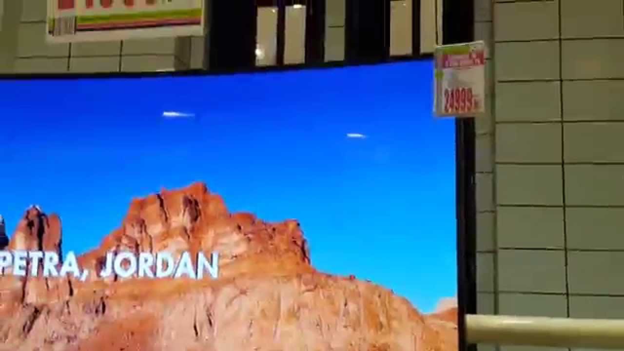 70 inch curved samsung tv - YouTube