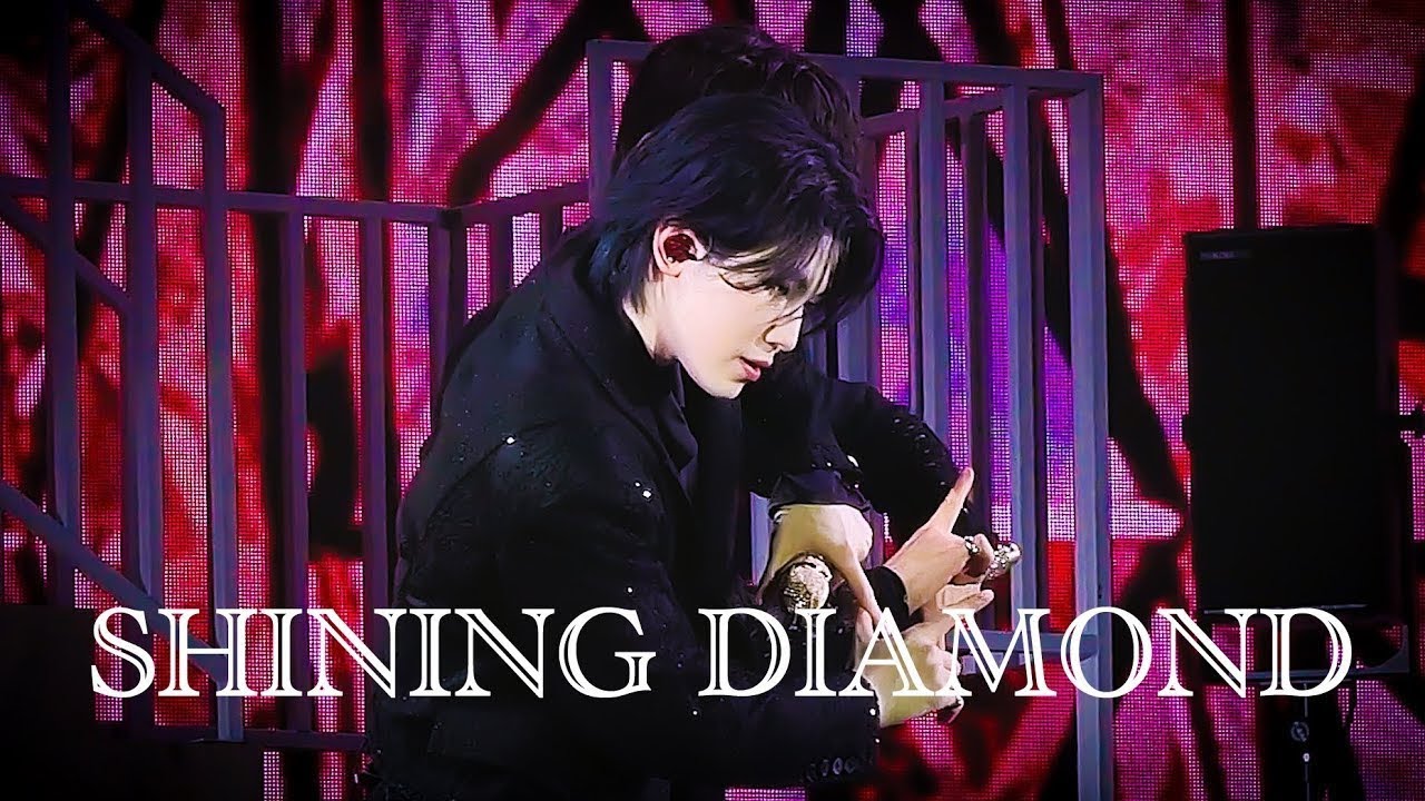 240723 세븐틴 (SEVENTEEN) _ Shining Diamond | SEVENTEEN in CARAT LAND | 우지 ...