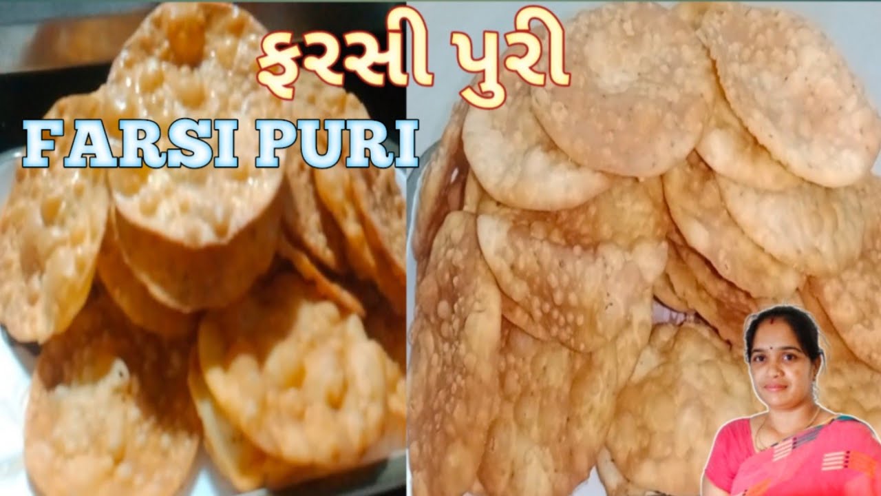 FARSI PURI RECIPE | JEERA PURI | GUJRATI FARSI PURI | LAYERED PURI ...
