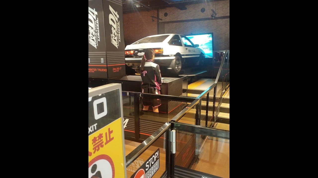 JOYPOLIS/INITIAL D!!! ODAIBA TOKYO - YouTube
