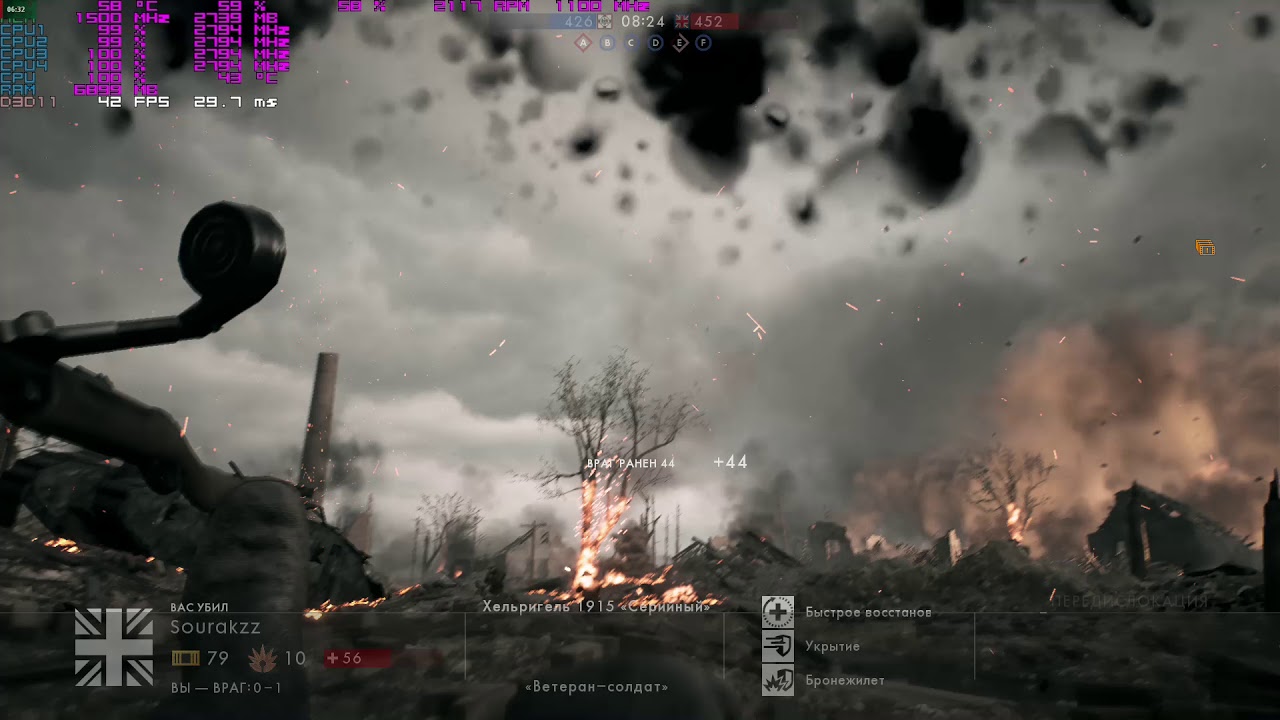 Battlefield 1 MP Xeon E5-1603 R9 280x - YouTube