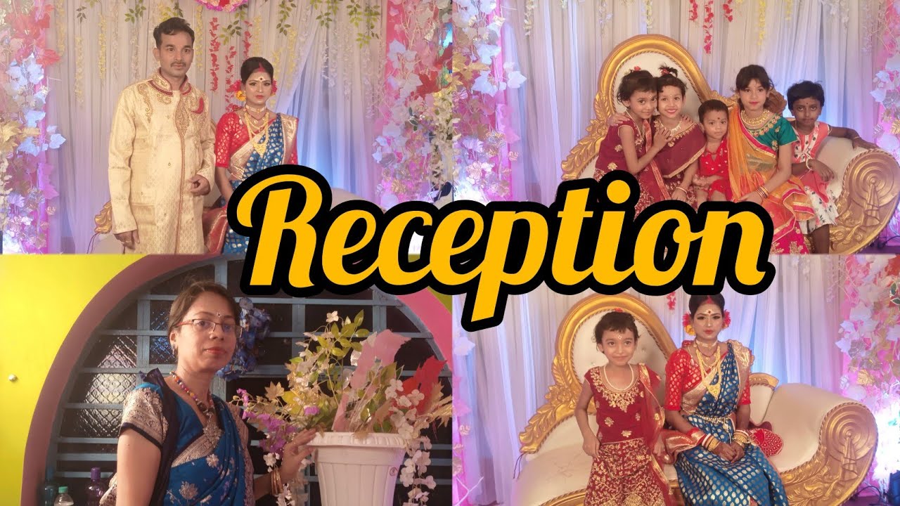 Bengali reception party(বৌভাতের মজা, সঙ্গে মিষ্টুসোনার নাচ) - YouTube