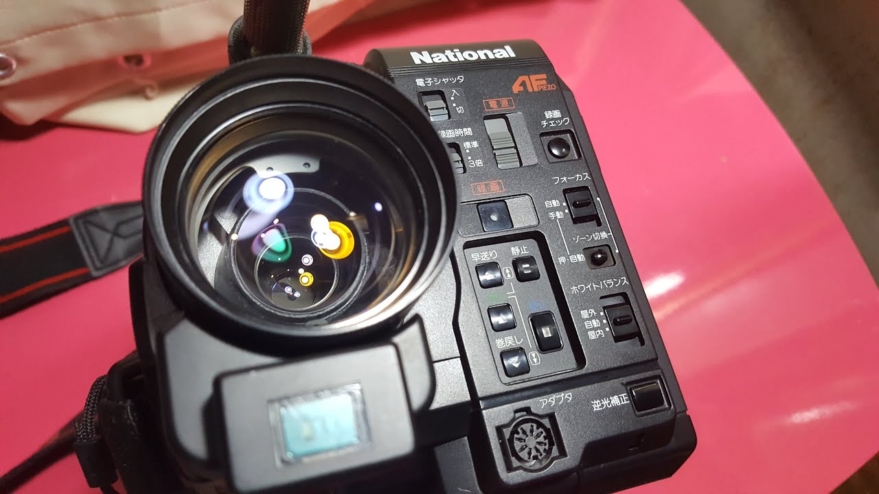 National VHSC Movie Camera NV-MC5 - YouTube