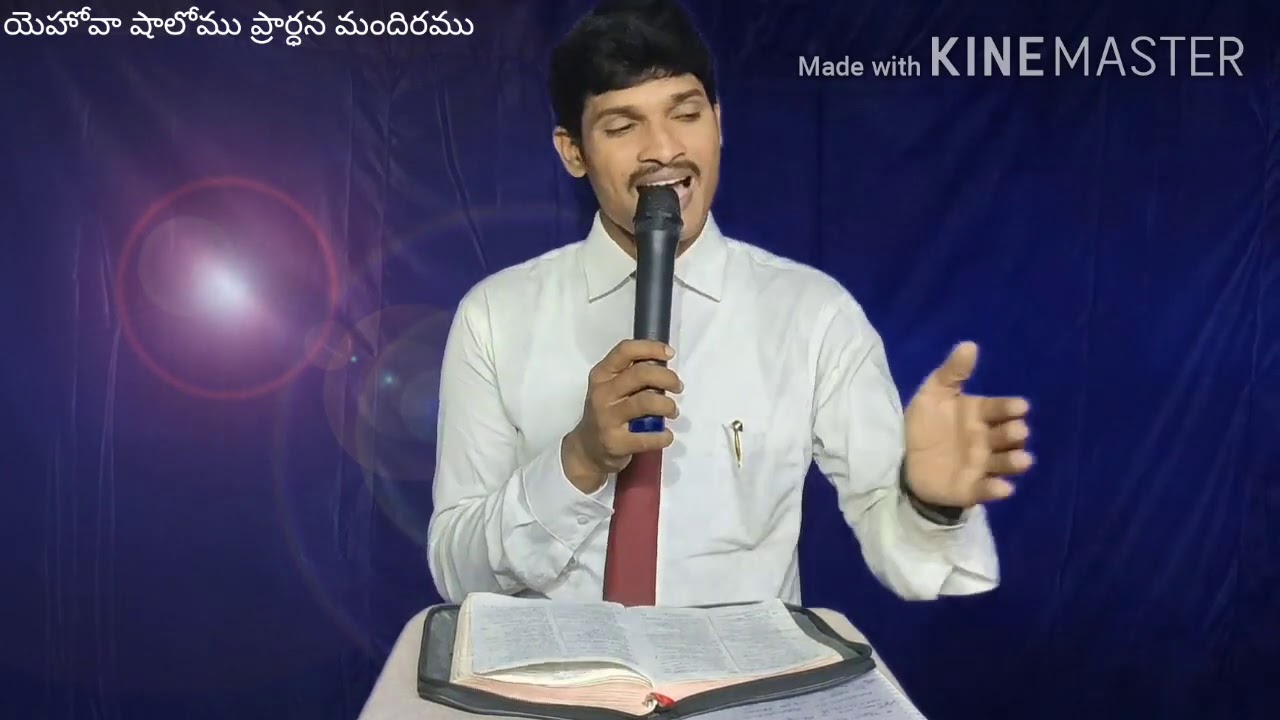 Bala raju - YouTube