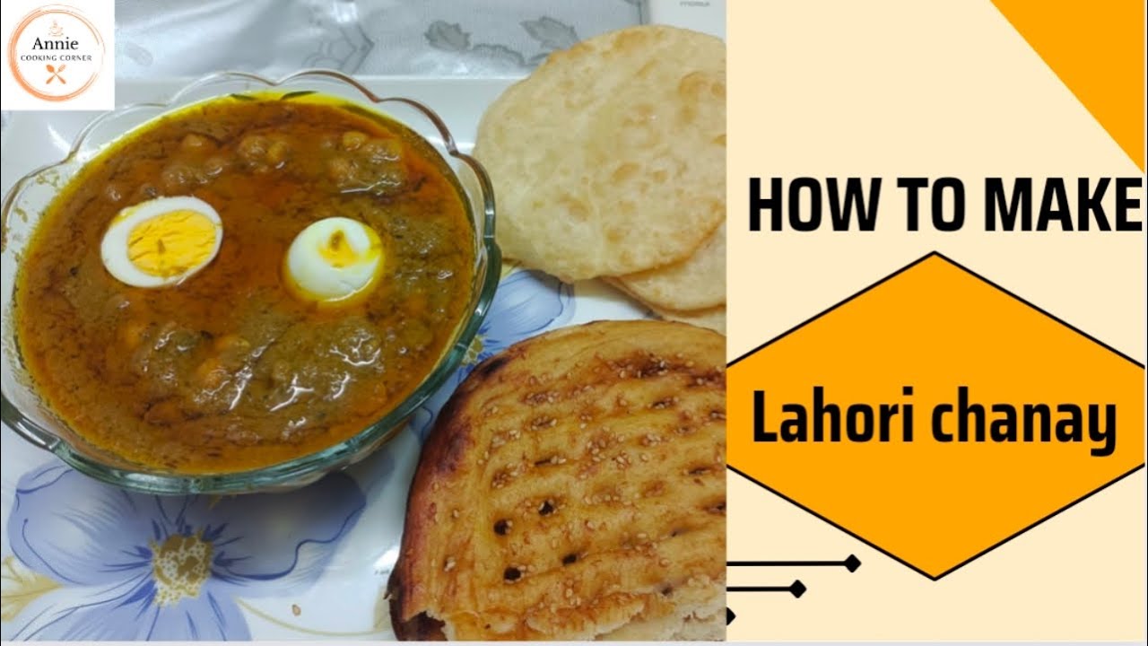 lahori chanay recipe | lahori cholay recipe | Chana masala recipe by ...