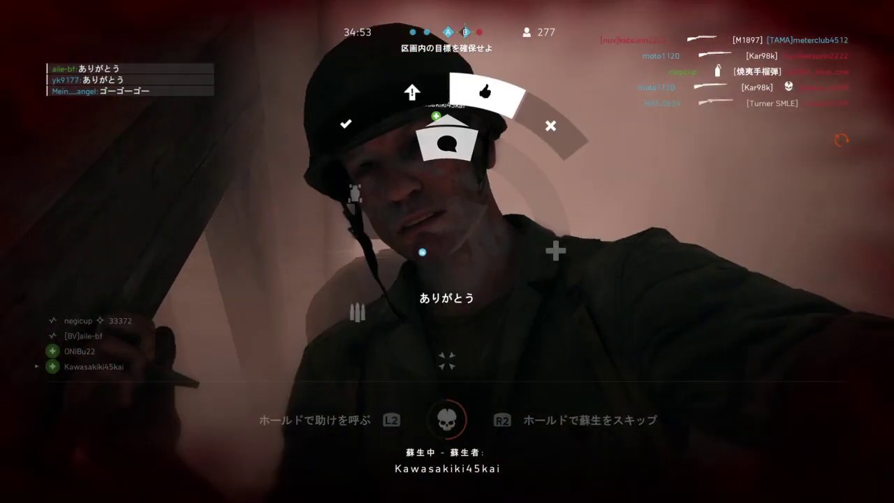 【BF5・PS4】PROVENCE ブレイクスルー アメリカ軍（攻撃側） - YouTube