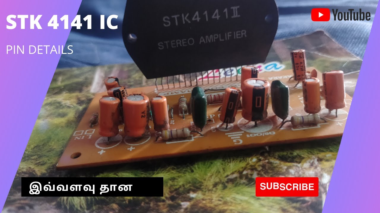 STK 4141 IC pin details, #STK4141 ic connection details - YouTube