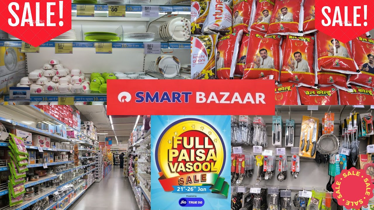Smart Bazaar sale 2023 || Full paisa vasooli sale Republic day sale || Smart Bazaar sale ...