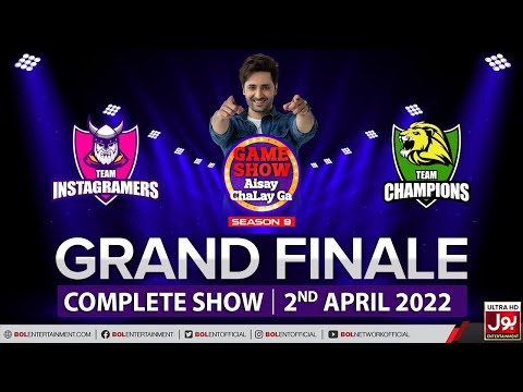 Game Show Aisay Chalay Ga Season 9 | 2nd April 2022 | Grand Finale | Complete Show