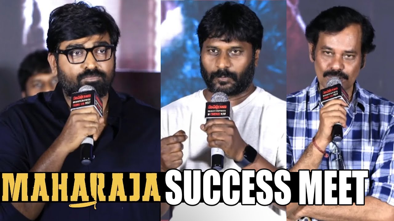 Maharaja Movie Success Meet | Vijay Sethupathi | Nithilan Saminathan # ...