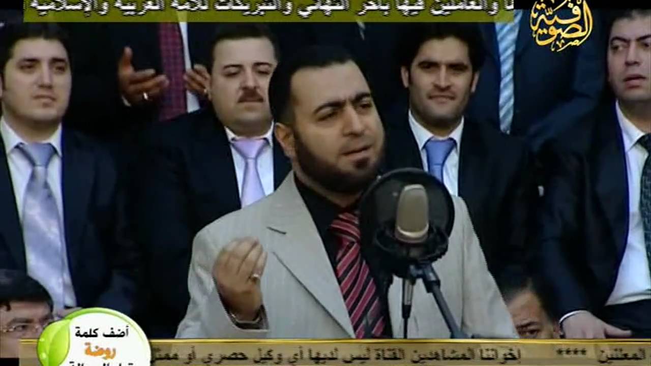 GROUP SINGERS [PART4] [ BEST ISLAMIC NASHEED 2010] - YouTube