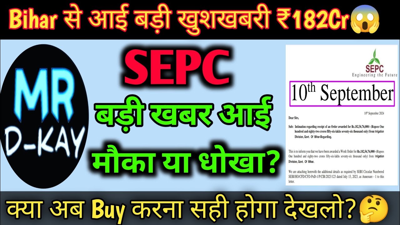 sepc share latest news | sepc share news | SEPC share latest news today ...