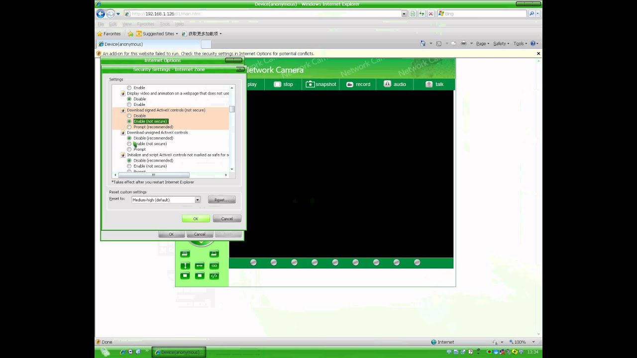 ActiveX installation_Apexis IP Camera.avi - YouTube