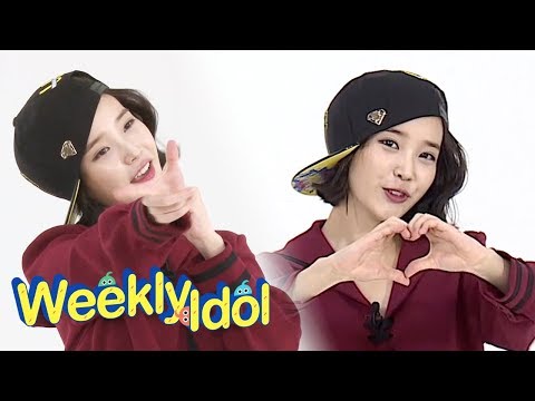 IU is Dancing! But why is \