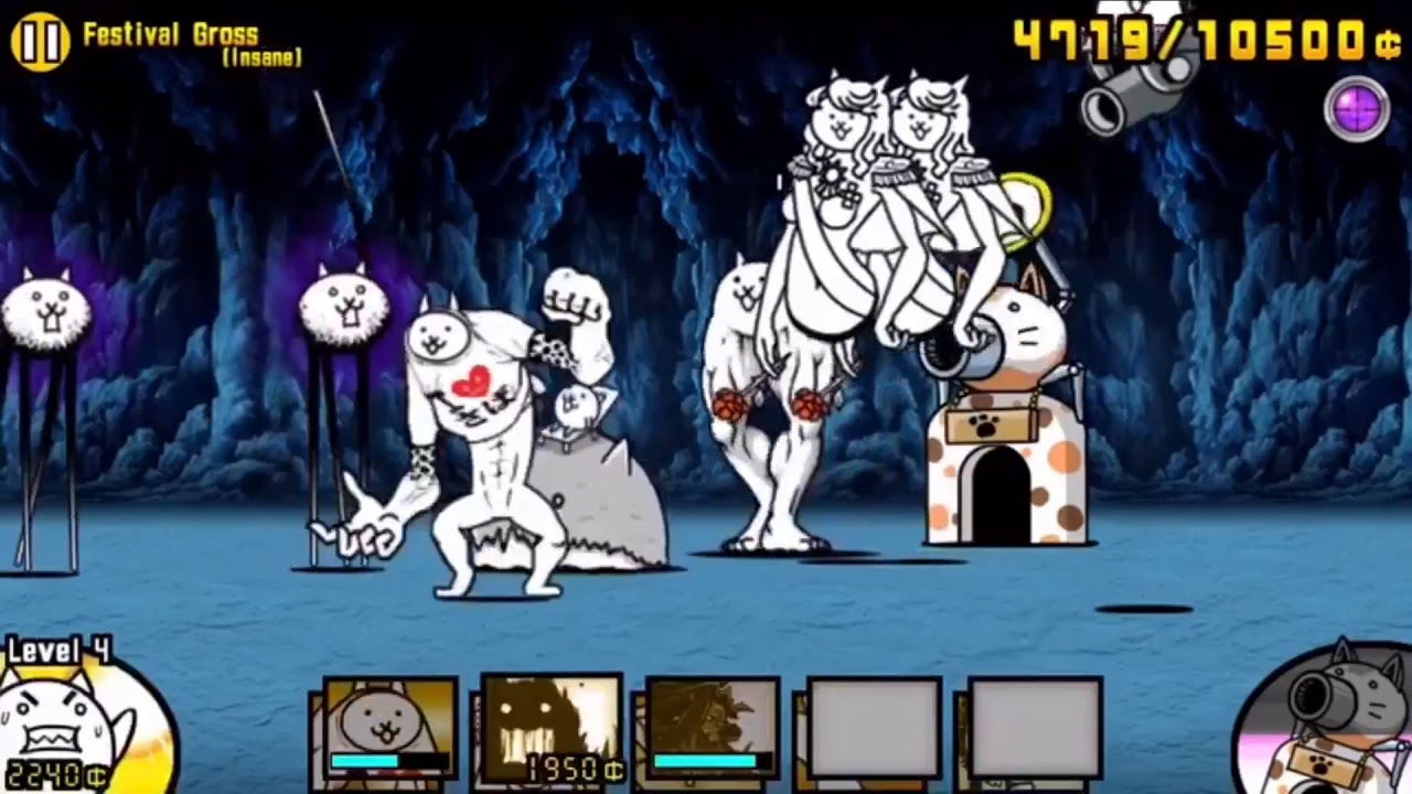 The Battle Cats: The Crazed Gross - YouTube