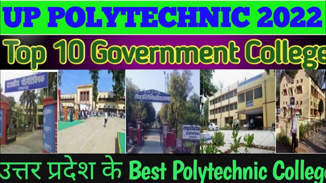 Top 10 Government Polytechnic College In Up Best Polytechnic College